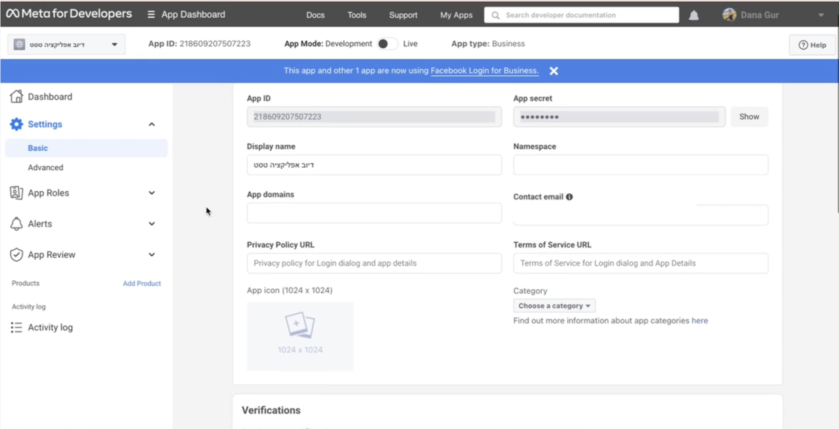 Verifying your Facebook Business Manager account – Duve
