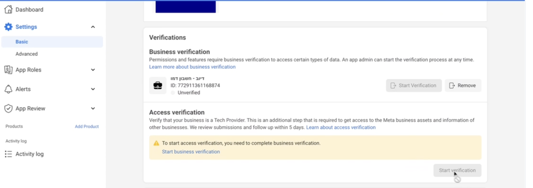 Verifying your Facebook Business Manager account – Duve